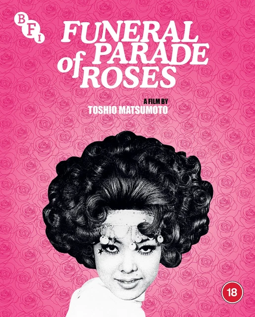 FUNERAL PARADE OF Roses (Blu-ray) Emiko Azuma Shinno Ikehata Osamu ...