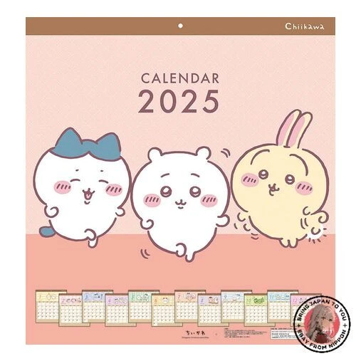 NEW SUNSTAR STATIONERY CL-072 Chiikawa Square 2025 Calendar Wa from ...