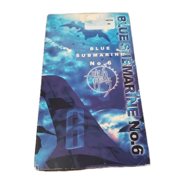 BLOCKBUSTER VIDEO BLUE Submarine No. 6 Movie VHS Exclusive Version 2000 ...