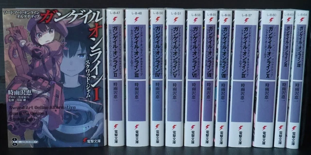 JAPAN SAO SPIN-OFF novel LOT: Sword Art Online Alternative Gun Gale ...