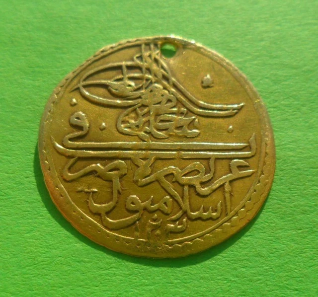 OTTOMAN EMPIRE - Gold Coin - Zeri Mahbub 1203/7 (1794) - Selim III EUR ...