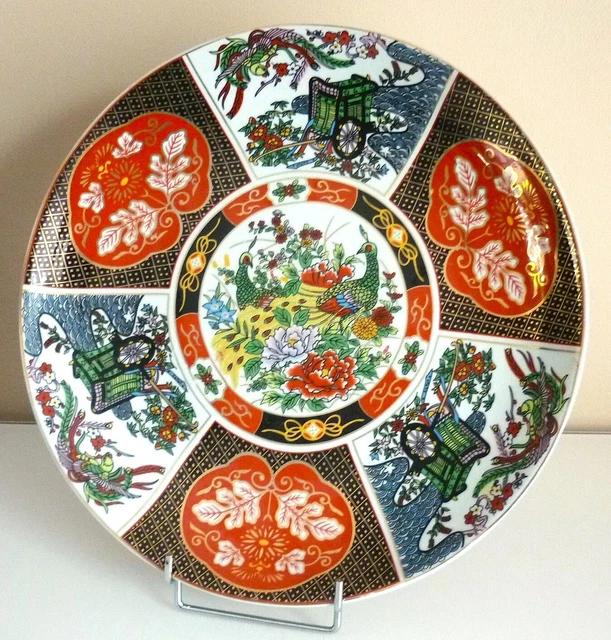 SUPERBE GRAND PLAT En Porcelaine Taous, Maroc, Modele Amarir, Vintage ...