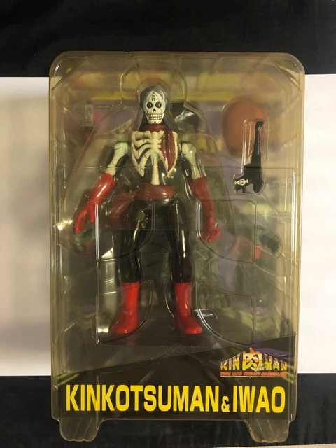 ROMANDO KINNIKUMAN KINKOMAN Iwao Figure £155.91 - PicClick UK