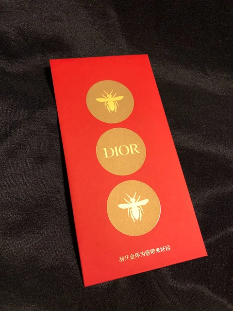 DIOR LOT OF 3 Lunar Chinese New Year Cash Red Paper Envelopes £13.33 ...