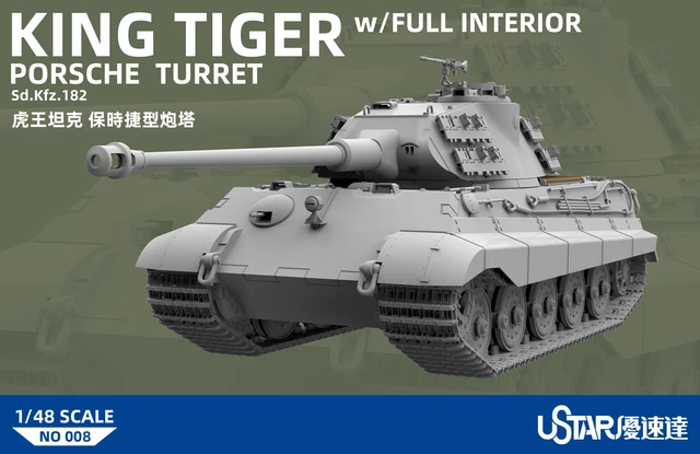 U-STAR NO-008 1/48 German King Tiger Turret w/Full Interior $62.65 ...