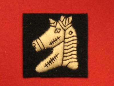 BRITISH ARMY WW2 20Th Armoured Brigade Formation Badge Left Facing ...