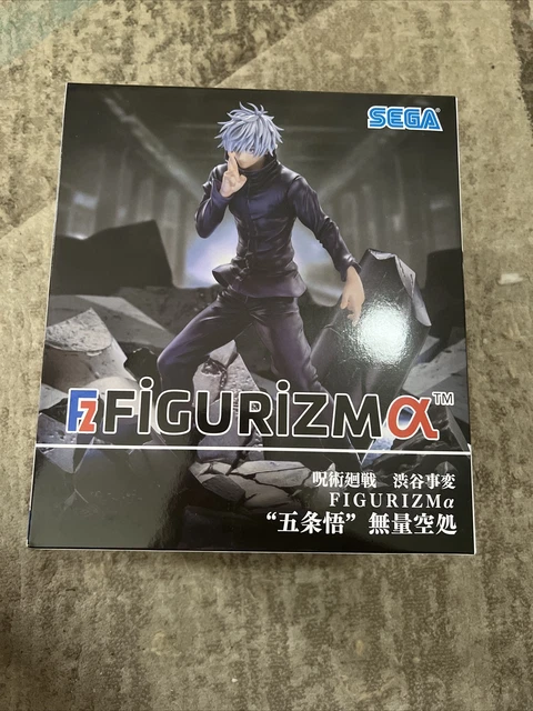 JUJUTSU KAISEN SHIBUYA Incident Arc Satoru Gojo Figure Infinite Void ...