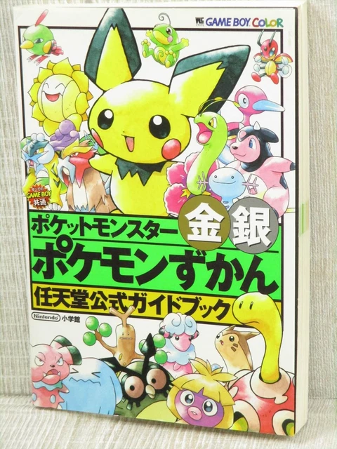 POKEMON ZUKAN KIN Gin Guide Nintendo GBC Book SG49 £27.68 - PicClick UK