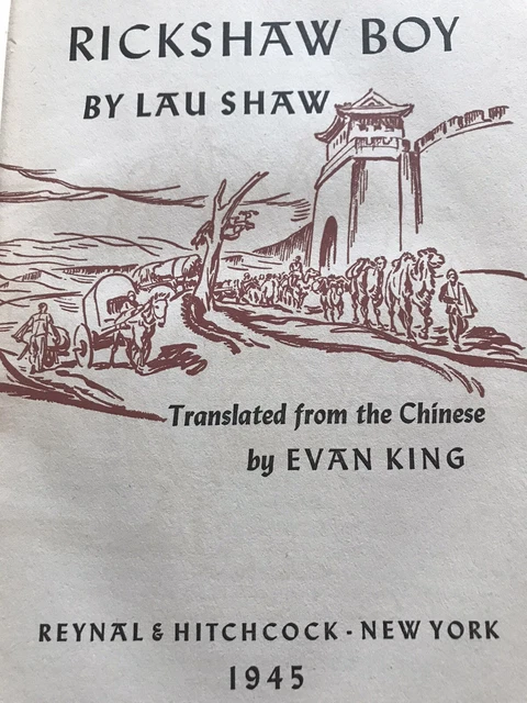 RICKSHAW BOY BY Lau Shaw; 1st Edition $68.39 - PicClick CA
