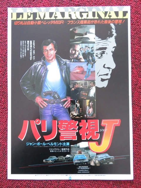 LE MARGINAL JAPANESE Chirashi (B5) Poster Jean-Paul Belmondo 1983 EUR ...