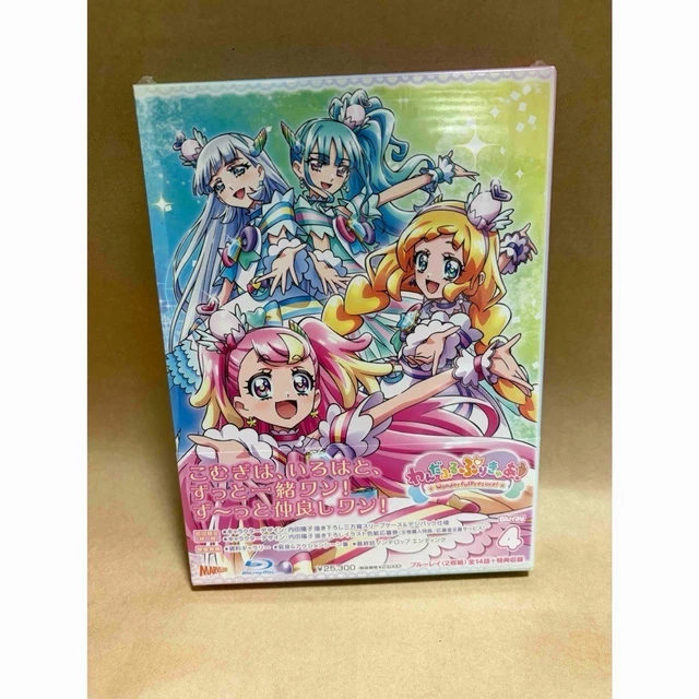 WONDERFUL PRECURE! VOL.4 First Edition Blu-ray Japanese Import l66 £184 ...