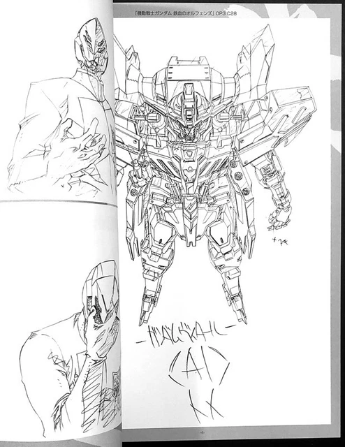 MASAMI OBARI MECHA ART BOOK Doujinshi GUNDAM Iron-Blooded Orphans ROBOT ...