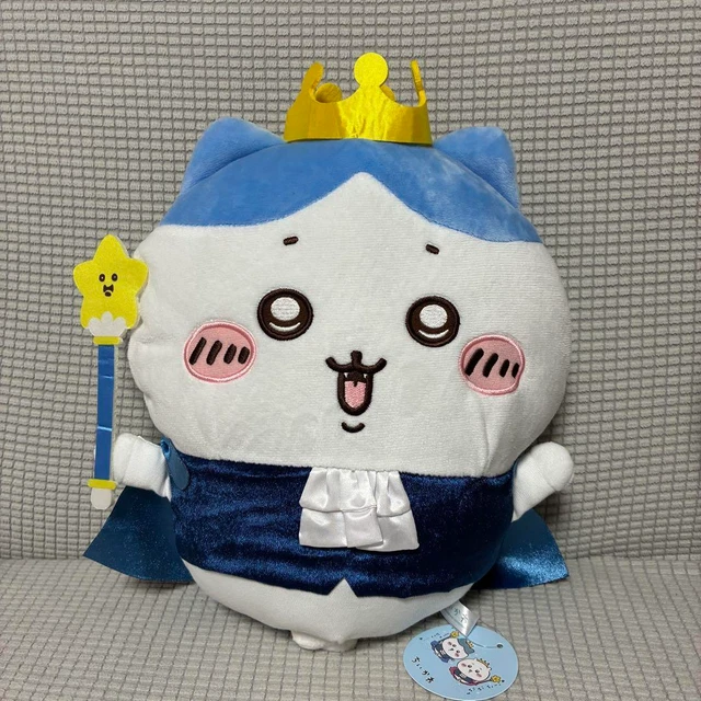 CHIIKAWA HACHIWARE HAPPY Birthday Plush BIG 35cm Doll 2024 stuffed toy ...