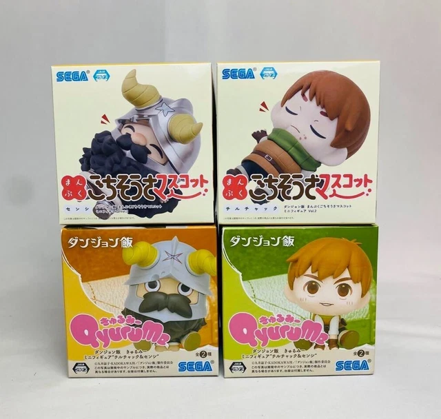 DELICIOUS IN DUNGEON Meshi Kyurumi Manpuku Mini figure Chilchuck Senshi ...