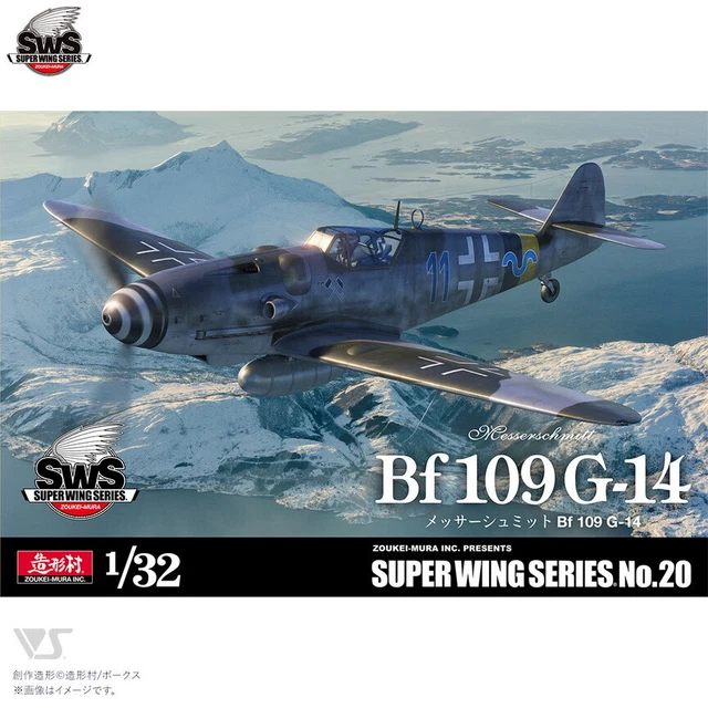 ZOUKEI-MURA 1/32 MESSERSCHMITT Bf 109 G-14 Fighter Aircraft $181.95 ...