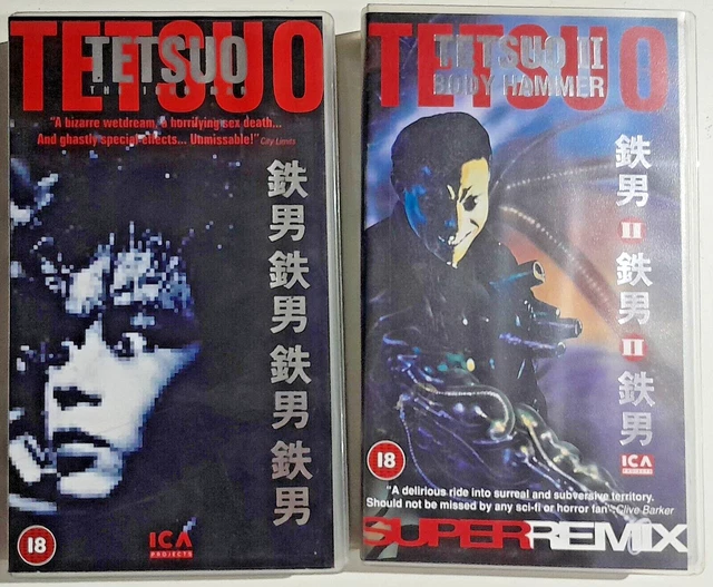 TETSUO - TETSUO 2 II Body Hammer 2 VHS UK PAL ICA / Toshiba Emi VIDEO ...