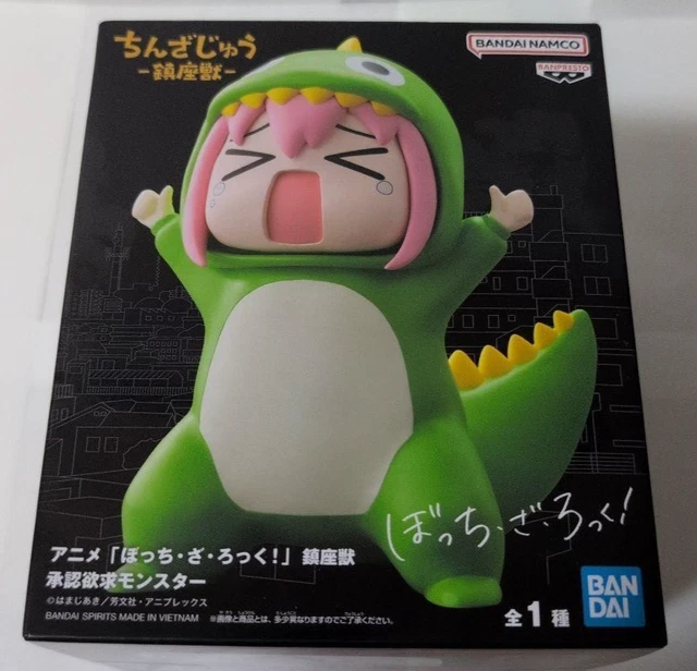 BOCCHI THE ROCK! Hitori Goto Attention-Seeking Monster Figure Japan ...