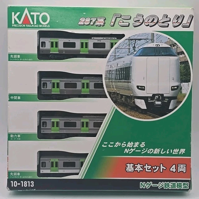 KATO N GAUGE E235 Series Yamanote Line Basic Set 4-Car 10-1468S MIB £100.00 - PicClick UK