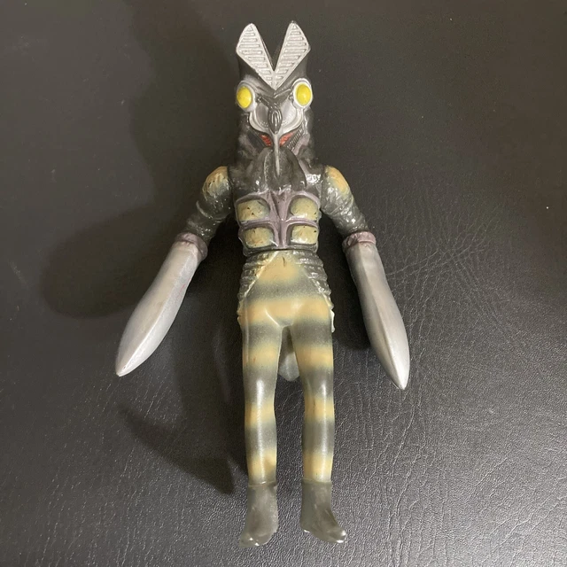 VINTAGE 1994 BANDAI Japanese Kaiju Monster Alien Ultraman Godzilla ...