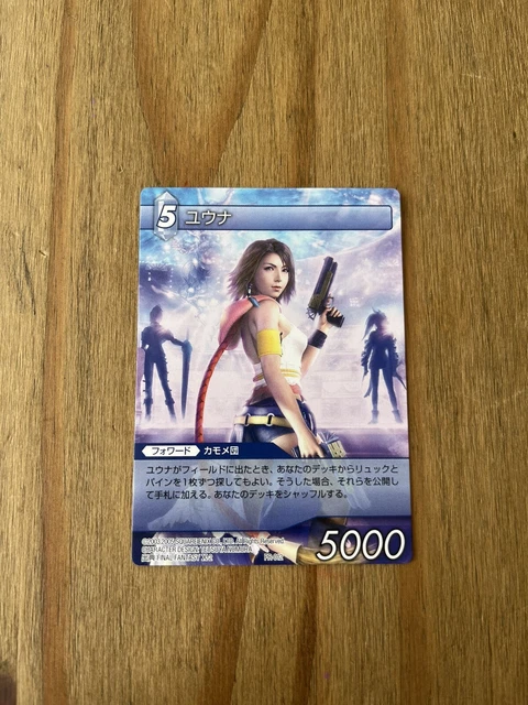 FINAL FANTASY X-2 TCG Opus Chapter 2 Yuna PR-012 Promo Japanese Card FFX FFX-2 £1.99 - PicClick UK