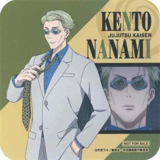 JUJUTSU KAISEN ANIMÉ Kento Nanami Carte dessous de Verre Nippon Jouet ...