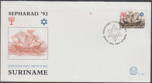 SURINAME SC #927 Fdc - Sepharad '92 500° Anno Espulsione Degli Ebrei ...