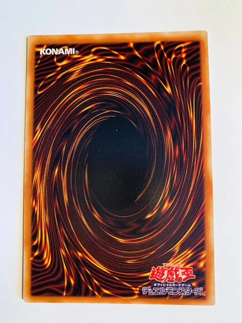 YU-GI-OH! BATTERY CHARGER EE3-JP221 Jap EUR 2,99 - PicClick IT