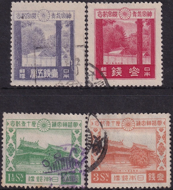 JAPAN 1928 EMPEROR hirohito issue sc. 202-205 EUR 7,28 - PicClick FR