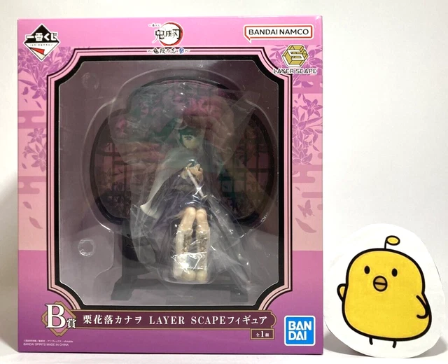 DEMON SLAYER KIMETSU Tsuyuri Kanao LAYER SCAPE Figure Ichiban Kuji B Bandai NEW EUR 52,71 ...