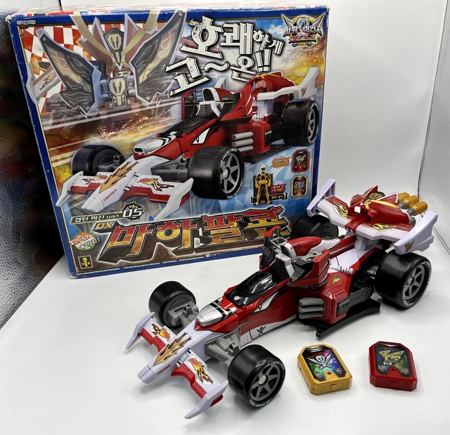 ROBOT MACHALCON FORMULE 1 - Power Rangers Gokai Machine Bandai 05 ...
