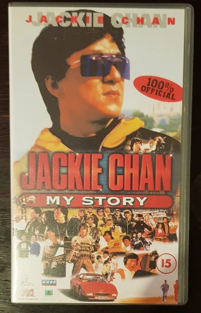 JACKIE CHAN MY Story VHS - UK PAL - Hong Kong Classics £15.00 - PicClick UK