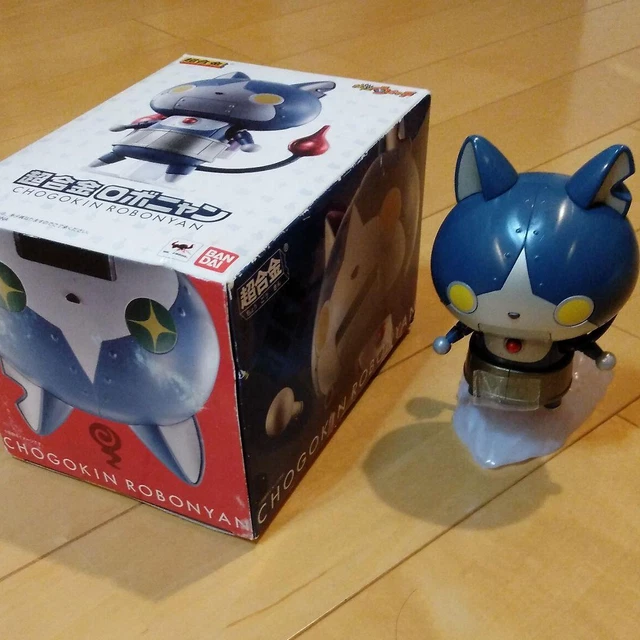 FIGURINE ROBONYAN CHOGOKIN 120mm Yo-kai Watch Japan Bandai Spirits EUR ...