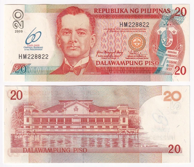 20P OVPT NDS 60 Years Central Bank FANCY NO. HM228822 RADAR Philippine ...