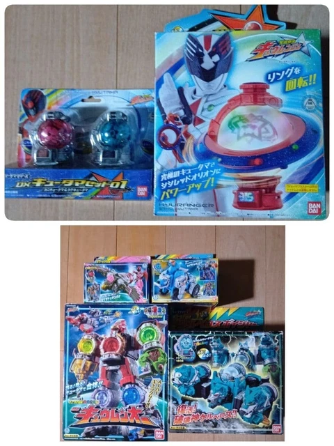 POWER RANGERS UCHU Sentai Kyuranger DX Megazord Morpher 5p Kyutama ...