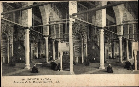 CARTOLINA STEREO CAIRO Il Cairo Egitto, moerirt interni moschea ...