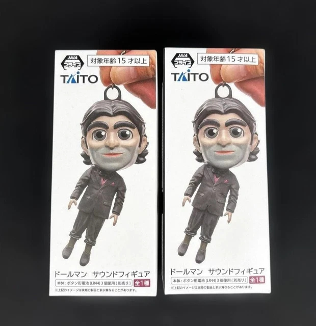 DEATH STRANDING 2 Dollman Sound Figure 11cm TAITO Set of 2 $171.19 ...