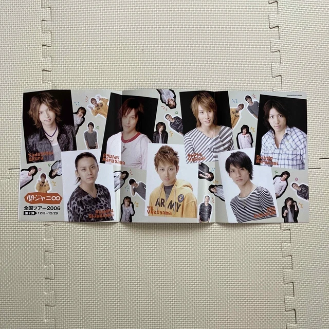 KANJANI EIGHT Nakamaru Yuichi Nakajima Hirosho Tanaka Hijiri 1 double-sided po £25.58 - PicClick UK