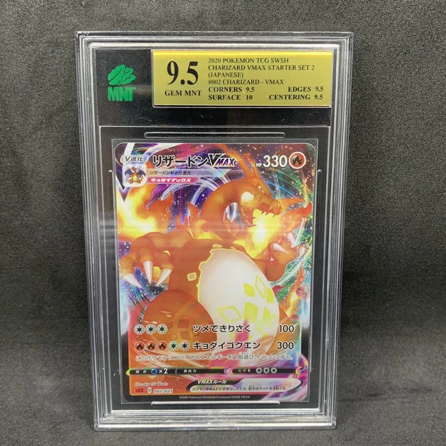 POKEMON TCG - Charizard VMAX 002/021 - Japanese Promo - MNT Gem Mint 9.5 EUR 63,93 - PicClick FR