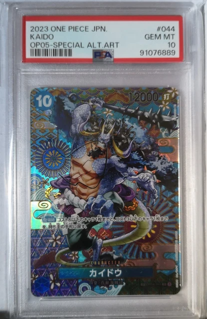 PSA 10 JAPANESE One Piece 2023 Kaido Op05-044 Special Alt Art EUR 88,99 - PicClick FR