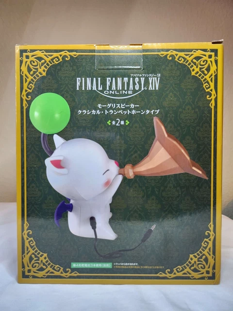 TAITO FINAL FANTASY XIV FF14 Moogle Speaker Moogle Green £43.25 ...