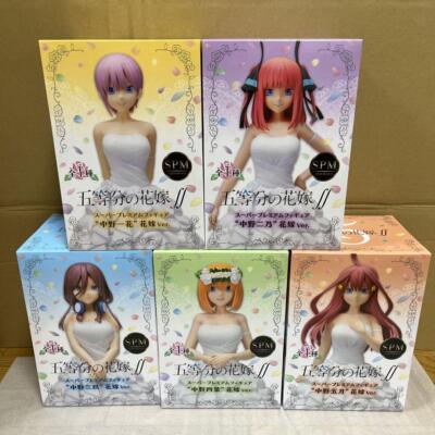 THE QUINTESSENTIAL QUINTUPLETS Bride Ver SPM Figure Complete Set of 5 ...