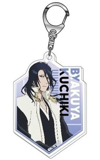 BLEACH RARE KUCHIKI byakuya key ring chain zealous toy Collection ...