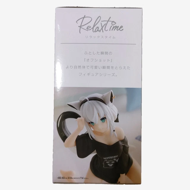 HOLOLIVE RELAX TIME Shirakami Fubuki Figure Vtuber Prize Japan PVC ...