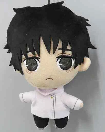 JUJUTSU KAISEN WIND Yuta Okkotsu Poupée Peluche Aussi Jouet Collection ...