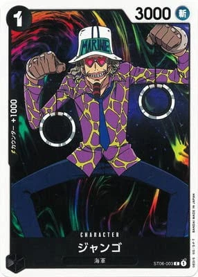 ONE PIECE CARD Game ST06-003 Jango C EUR 20,92 - PicClick FR