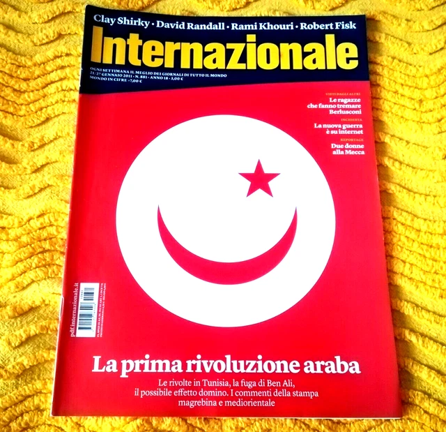 RIVISTA INTERNAZIONALE NUMERO 881 EUR 22,85 - PicClick IT