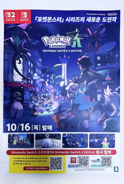 POKÉMON LEGENDS: Z-A - original A2 poster KOREA (42.25cm x 59.5cm ...