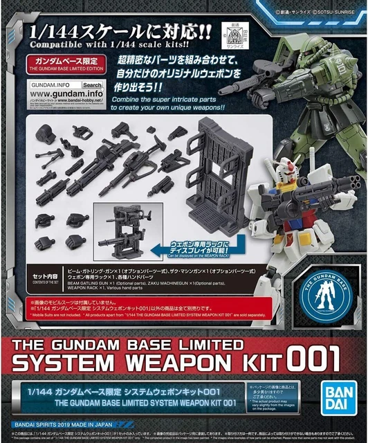 BANDAI 1/144 GUNDAM Base Kit d'armes à système limité 001 Mobile Suit ...