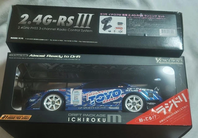 YOKOMO DRIFT PACKAGE S15 1/16 Scale Rc Car Rtr Electric Drift Car ...