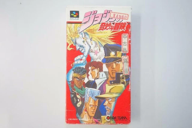Cobra 1991 Jojos Bizarre Adventure Nintendo Supe Famicom Sfc Snes Retro Japon Eur 5964